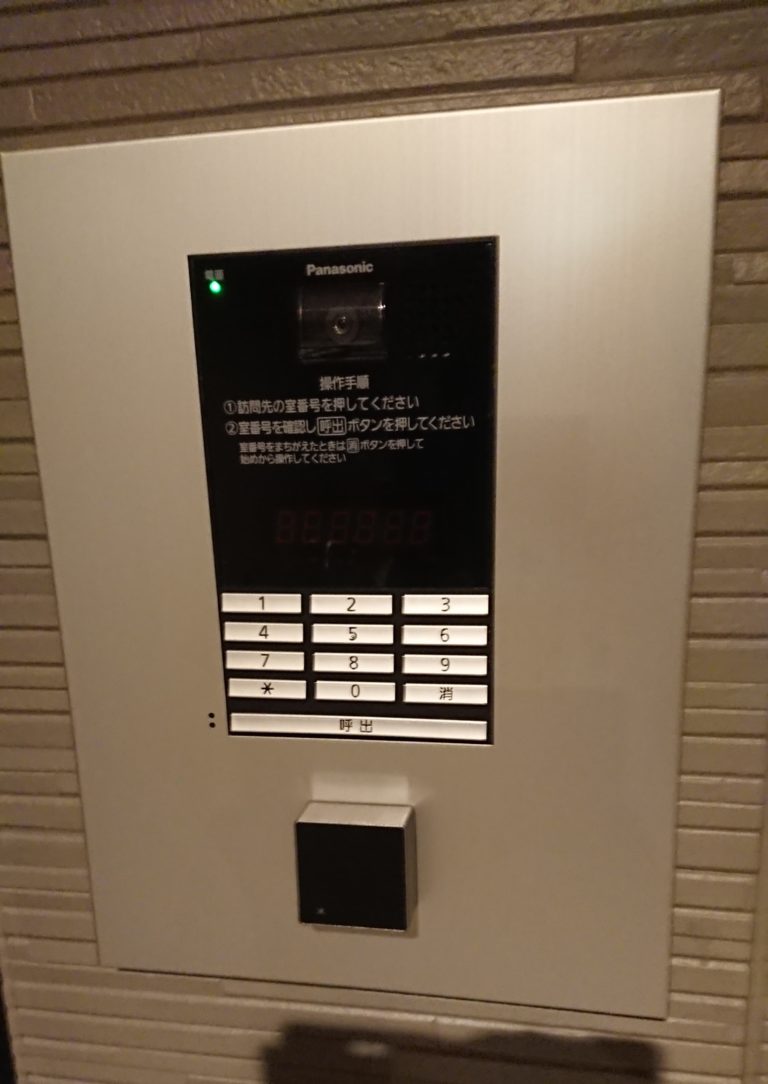 【京都の鍵屋】北区 集合住宅の玄関鍵開け SHOWA(MEISSNER＋NDR) | 京都で鍵交換【洛南ロック】